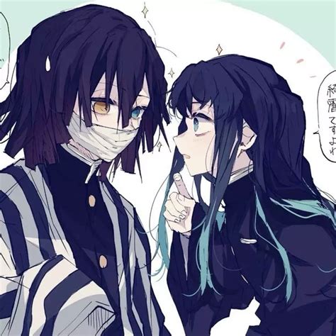 Chat With Obanai Is Muichiro Is Not Ship Enjoy Free AI Character Roleplay FlowGPT