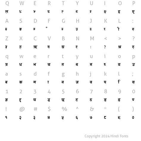 Arap 002 Regular Download For Free At Hindifonts Hindi Fonts