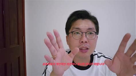 베트남 여자가 국제결혼할 수 밖에 없는 진짜 이유 베트남 시골 경제와 국제결혼의 미래 한국 신랑들의 잘생겼다는 착각