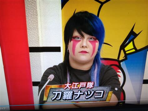 あおい👌 On Twitter ナツコさん 「宇宙の皆さんこんばんわ、宇宙一かわいいアイドルレスラー刀羅ナツコです」 琉悪夏ちゃん 「るー