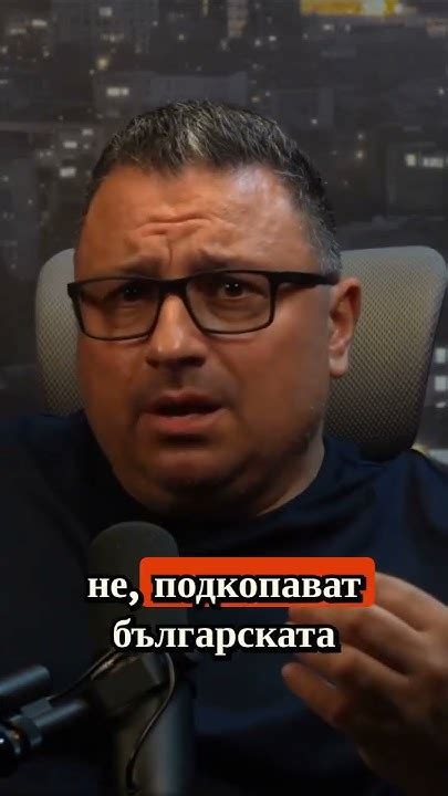 Какво ли би казал Левски Какво ли би написал Ботев днес Youtube