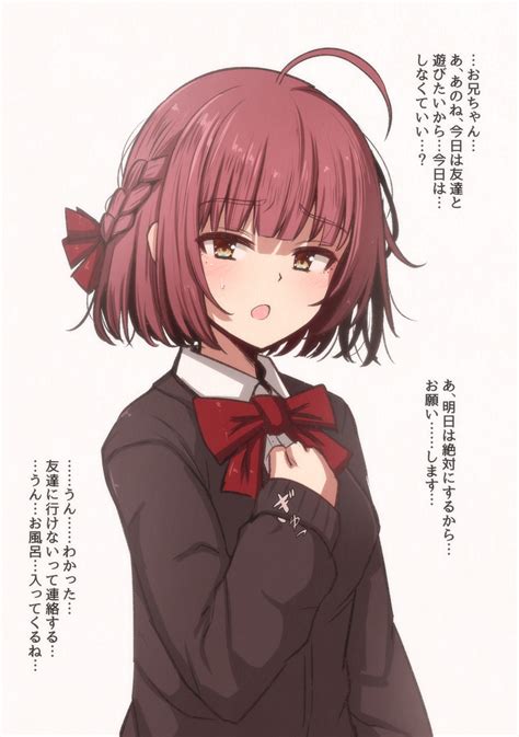 Drawn By Mamerakkkkko Danbooru