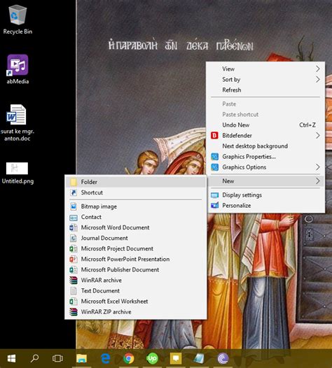 How To Get Into Windows GodMode VPN Asia Blog
