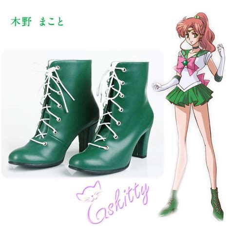美少女戦士セーラームーン 木野まこと向き コスプレ靴 コスプレブーツ