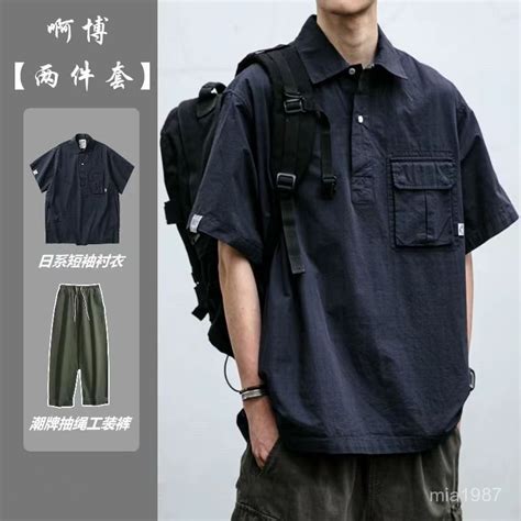 日係複古外穿工裝短袖襯衫男士套裝潮牌戶外潮流寬鬆休閒襯衣外套 Lphz 蝦皮購物