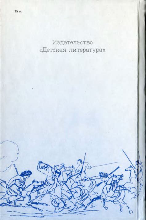 p0015 — Postimages