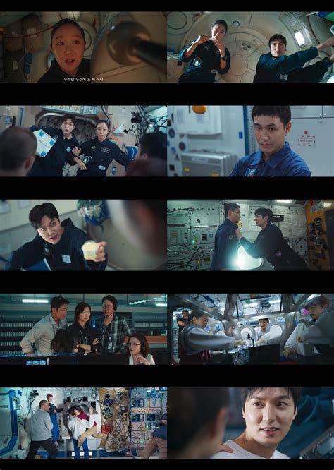 이민호 우주 최초 ‘쥐 외과 수술 집도 성공 별들에게 물어봐 Tv종합