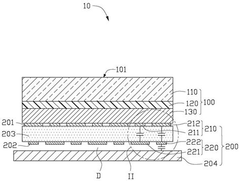 Touch Control Device Eureka Patsnap