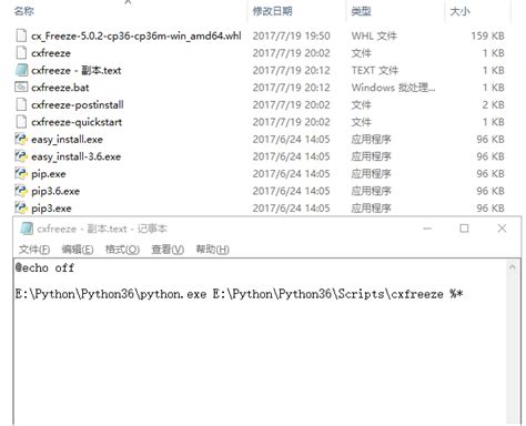 【cxfreeze】安装问题python交流编程语言专区鱼c论坛 Powered By Discuz