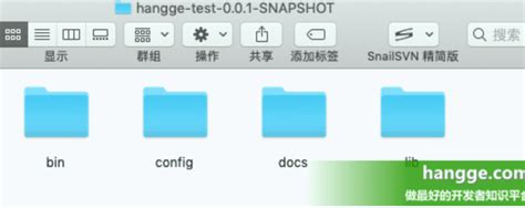 使用assembly打包和部署spring Boot工程 极客时间