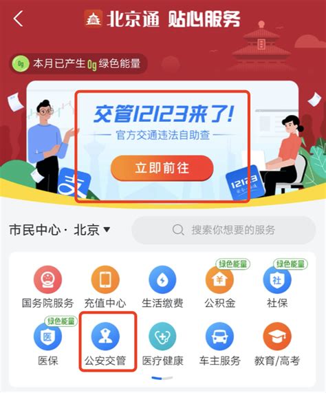 早鸟报Netflix 宣布拍摄三体剧集苹果开发者可上诉挑战App Store决定 知乎