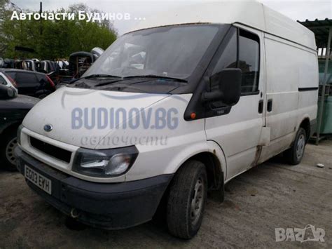Ford Transit 2002г НА ЧАСТИ в Бусове и автобуси в гр Ямбол