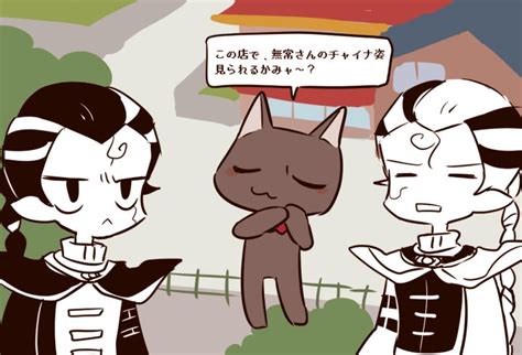 「これを描いてほしいと言われたので描きました 」丸々もりあきの漫画