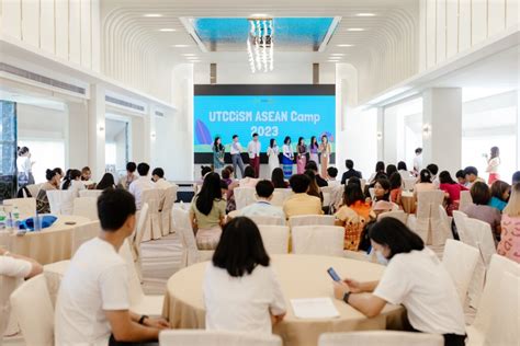 ค่ายเยาวชนอาเซียน Utcc Ism Asean Camp 2023 มหาวิทยาลัยหอการค้าไทย
