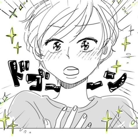 ＜画像83 94＞好きな人に「面倒な女」と思われたくないそれって「考え方が2番目」と言われて気づいたこと【作者に聞く】｜ウォーカープラス