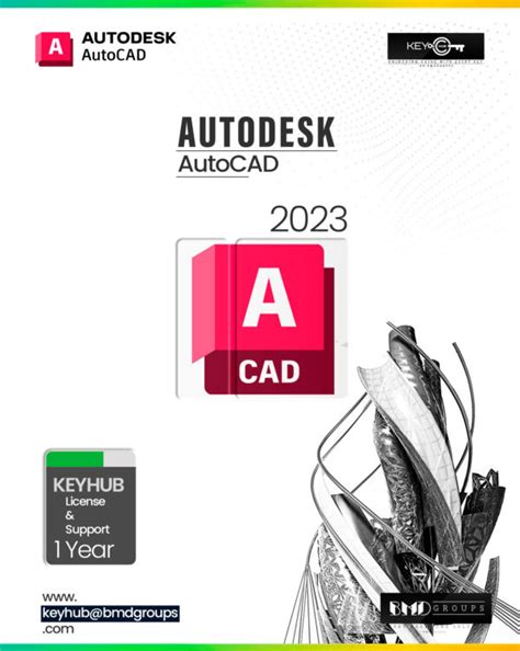 AutoCAD 2023 | Full Version | One Year Subscription - Digital Delivery ...