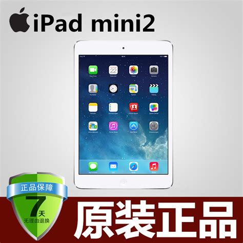 Apple苹果 Ipad Mini2 Retina 32gwifi平板电脑 Ipadmini 迷你2vip汇时尚