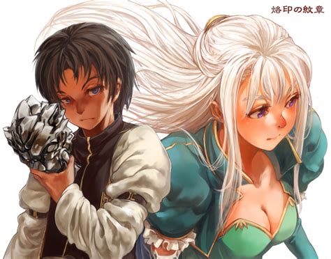 Rakuin No Monshou Danbooru