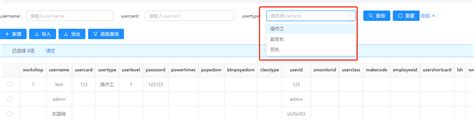Online Issue Jeecgboot Jeecgboot Github