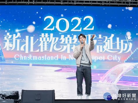 新北巨星耶誕演唱會 韋禮安、告五人經典歌曲演出彩排 蕃新聞