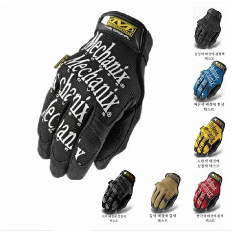 홈 제품 피드백