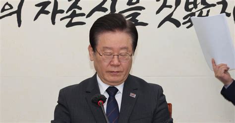 이재명 쌍방울 재판 녹취록 Sns서 삭제법원 부적절 지적