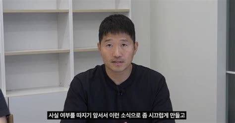 강형욱 해명에도 전직원들 고소 준비…kbs 개훌륭 2주 연속 결방