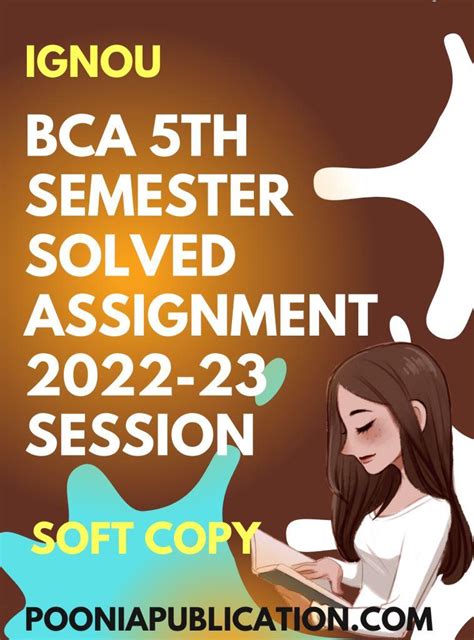 bca fifth semester 2022 23 archives poonia publication