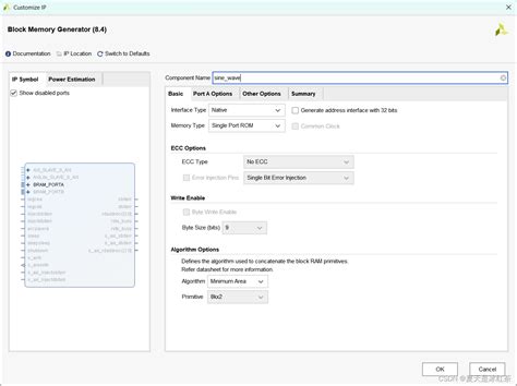 基于fpga的dds信号发生器 技术栈