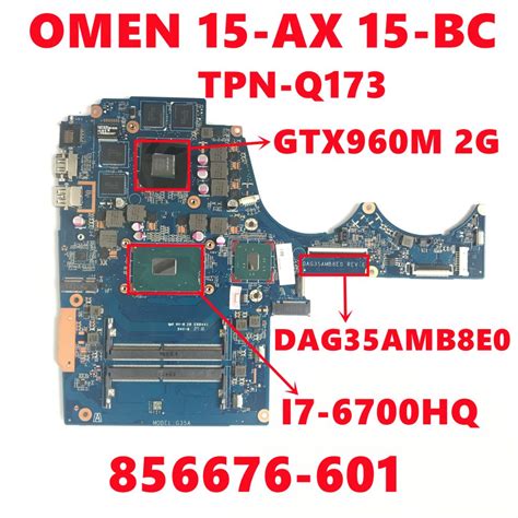 856676 601 856676 501 856676 001 For HP OMEN 15 AX 15 BC TPN Q173