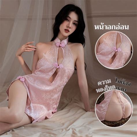 ชุดนอนผู้หญิง ชุดนอนเซ็กซี่ ชุดสำหรับมี Sex ชุดชั้นในเซ็กซี่ ชุดนอน