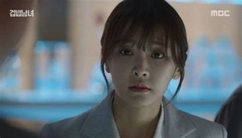 Korean Drama Spoiler Investigation Partners Episodes 27 And 28