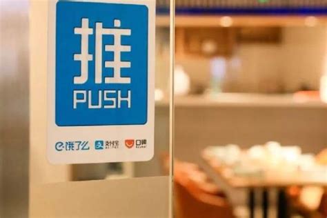 最前线丨阿里新一轮组织调整：饿了么、高德、飞猪组成生活服务板块 36氪