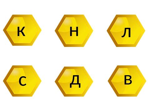Тренажер для розчитування 1 клас Інші методичні матеріали