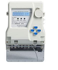 Smart Automatic Meter Reading Solution सवचलत मटर रडग परणल Am Export Corporation