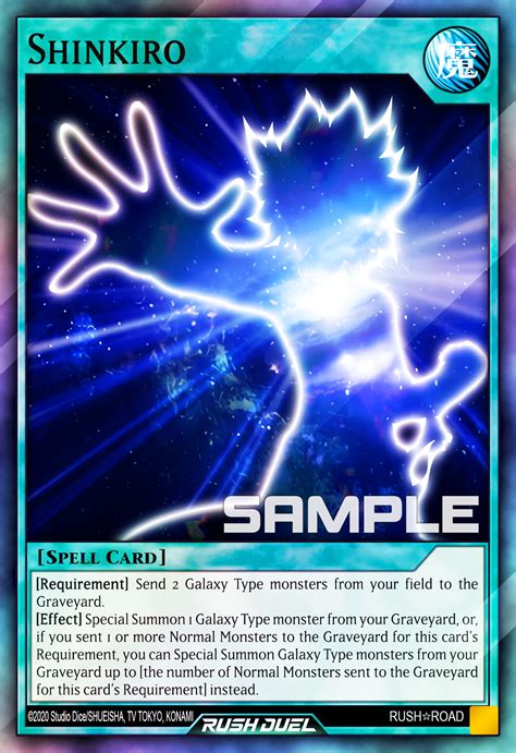 Shinkiro By Rushstarroad On Deviantart