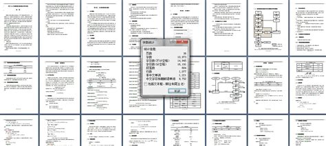 年产1000万瓶硒酵母口服液生产工艺设计 Autocad 2013 模型图纸下载 懒石网