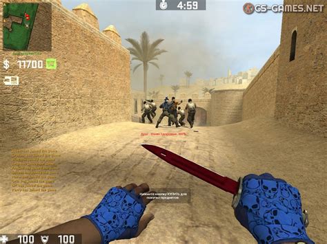 Скачать Counter Strike Source v34 Medusa