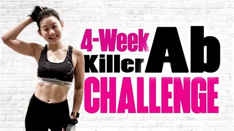 4 Week Killer Ab Challenge Joanna Soh Youtube