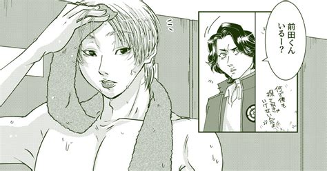 うつけ坂49 うつけ坂その5 國枝のマンガ 拾阿弥 前田利家 漫画 Pixiv