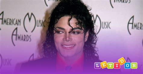 Мама Майкла Джексона отмечает 91 летие Летидор