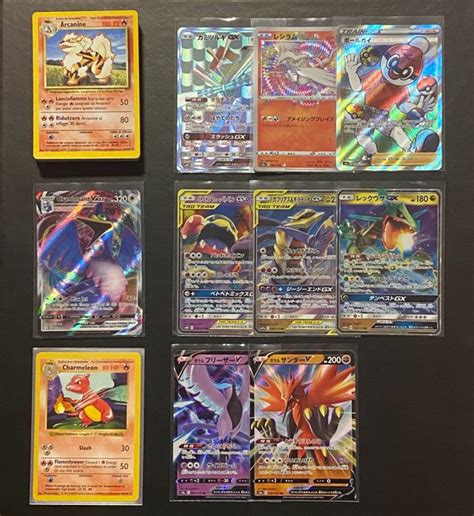 Pokemon Colección de tarjetas japonesas Tarjetas V Catawiki