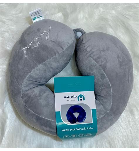 مخدة رقبة مريحة 4040 سم