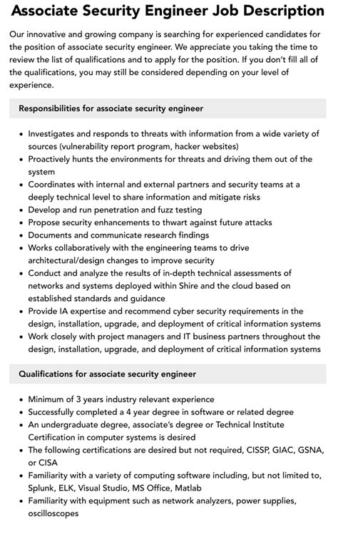 Associate Security Engineer Job Description Velvet Jobs