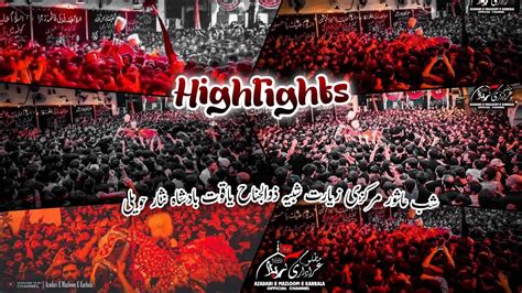 10 Muharram 2022 Nisar Haveli Markazi Ziyarat Zuljanah Yaqoot Badshah