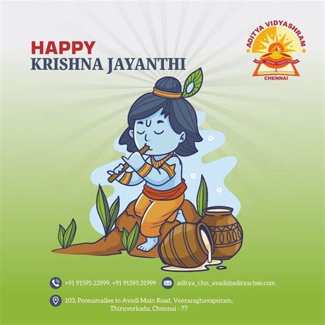 Krishna Janmashtami 2022 Chennaiadityacbse
