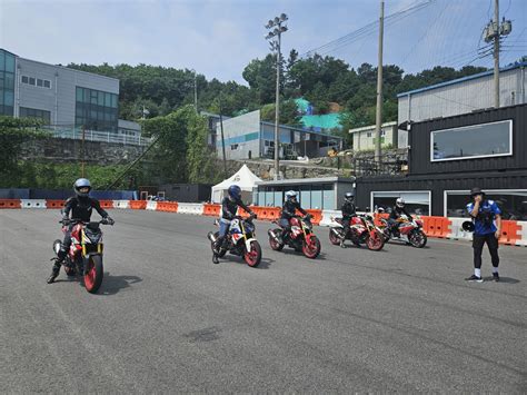 레인조아카데미