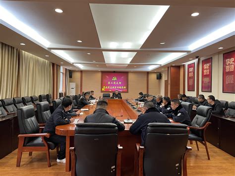 盘州市人民法院第二党支部开展党史学习专题党课活动澎湃号·政务澎湃新闻 The Paper