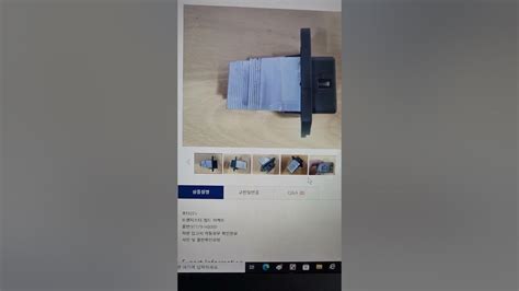 Epart가 국내 최초 전기차 중고부품 전문 쇼핑몰이라고kr For Selling Only Ev Used Parts 전기차부품쇼핑몰 Evparts