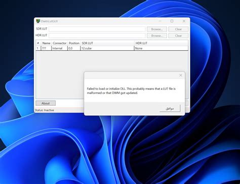 Dwm Crash Windows 11 Clearance Cheap Gt